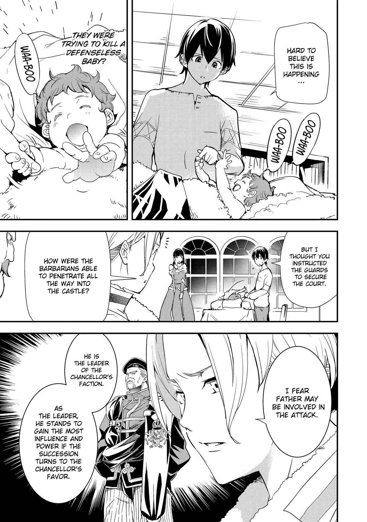 The Unsuccessful Yet Academically Unparalleled Sage ~a Cheating s-Rank ...