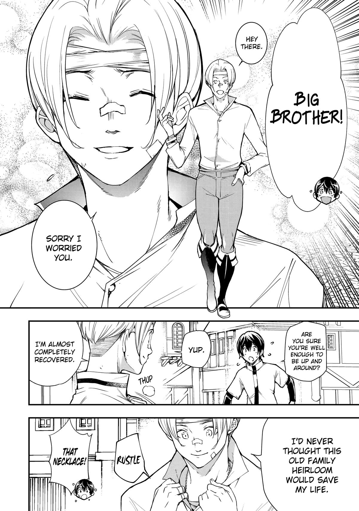 The Unsuccessful Yet Academically Unparalleled Sage ~a Cheating s-Rank ...