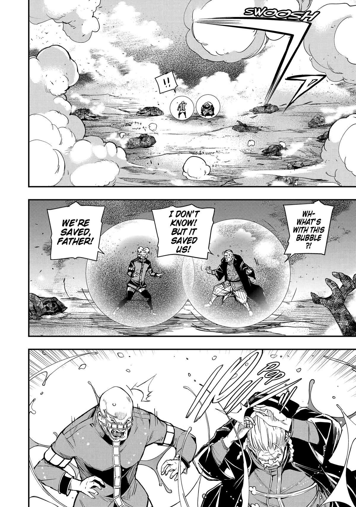 The Unsuccessful Yet Academically Unparalleled Sage ~a Cheating s-Rank ...