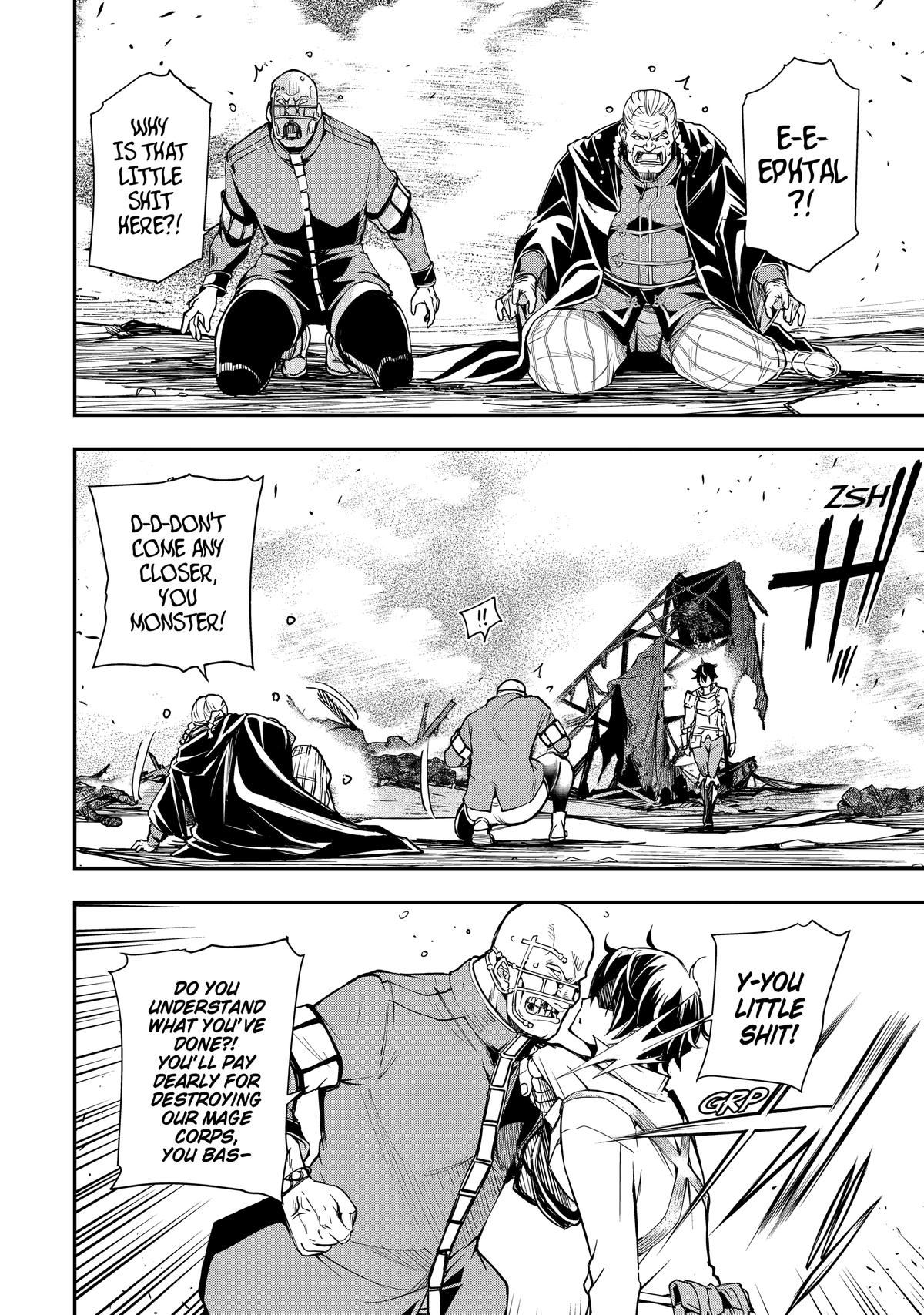 The Unsuccessful Yet Academically Unparalleled Sage ~a Cheating s-Rank ...