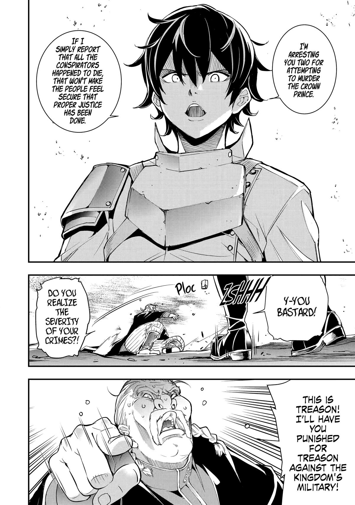 Read The Unsuccessful Yet Academically Unparalleled Sage ~a Cheating s ...