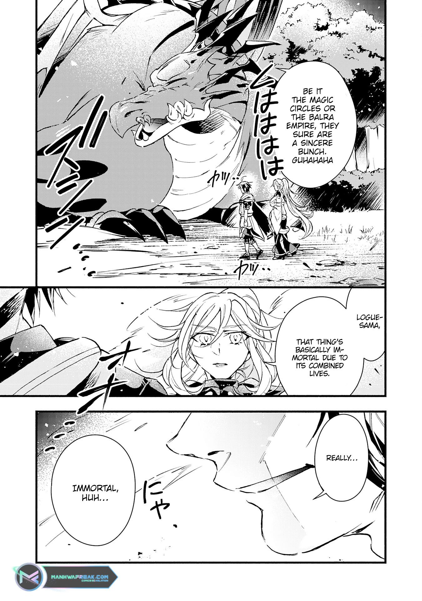 Fushi No Gunzei Wo Hikiiru Bocchi Shiryoujutsushi, Tenshoku Shite Sss-Rank Boukensha Ni Naru ...