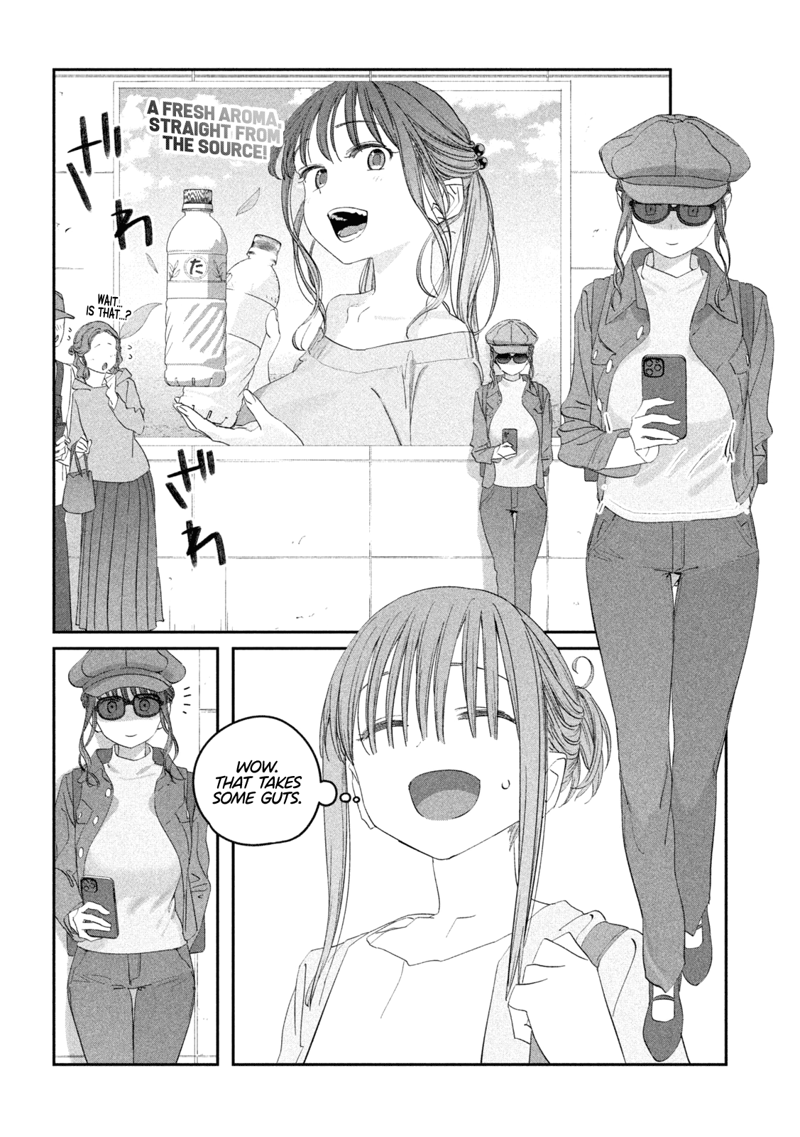 Getsuyoubi no Tawawa - Chapter 98 - Maegami-chan, Part 23 - Toonclash