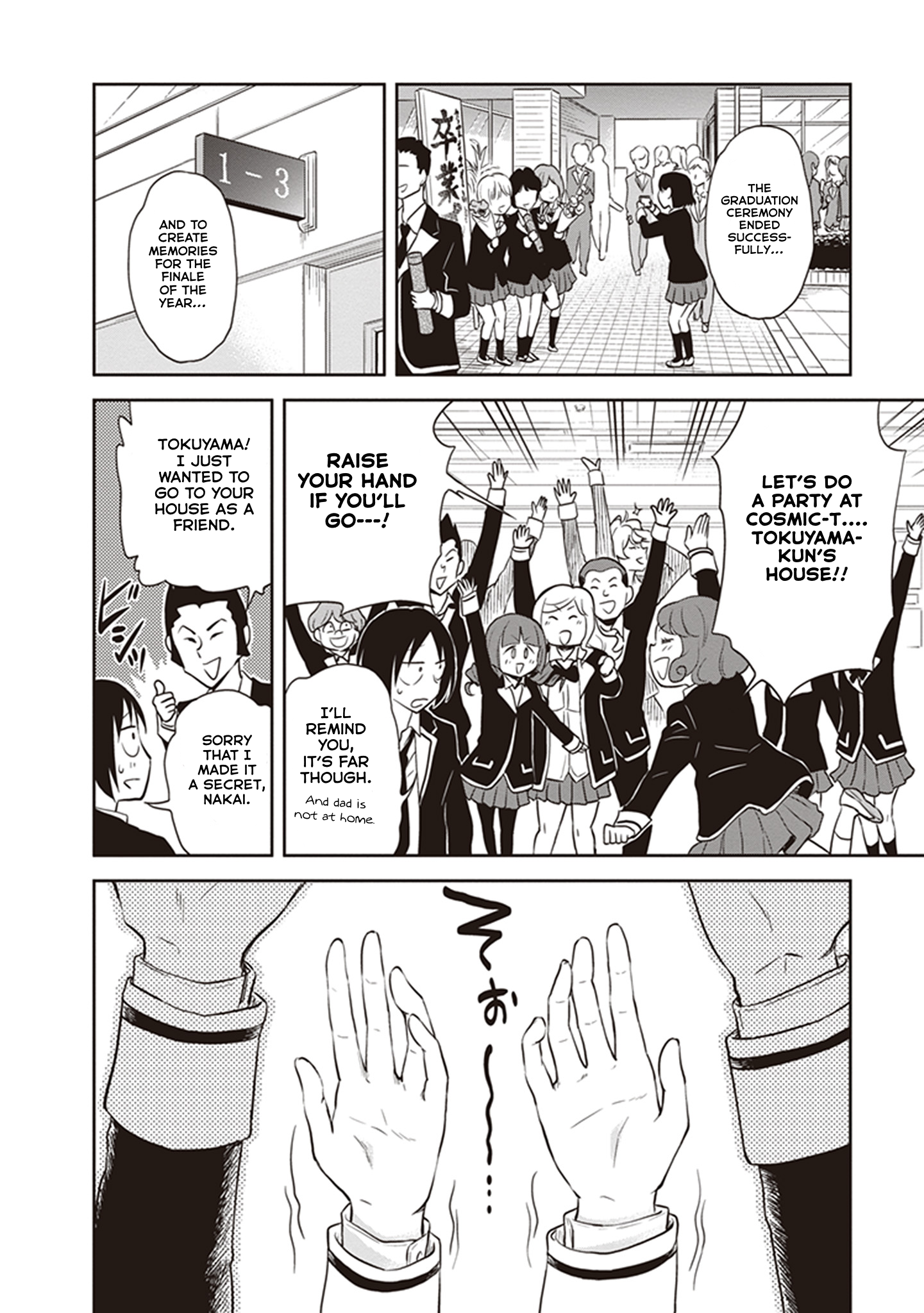 Read Girigiri Out Manga English [New Chapters] Online Free - MangaClash