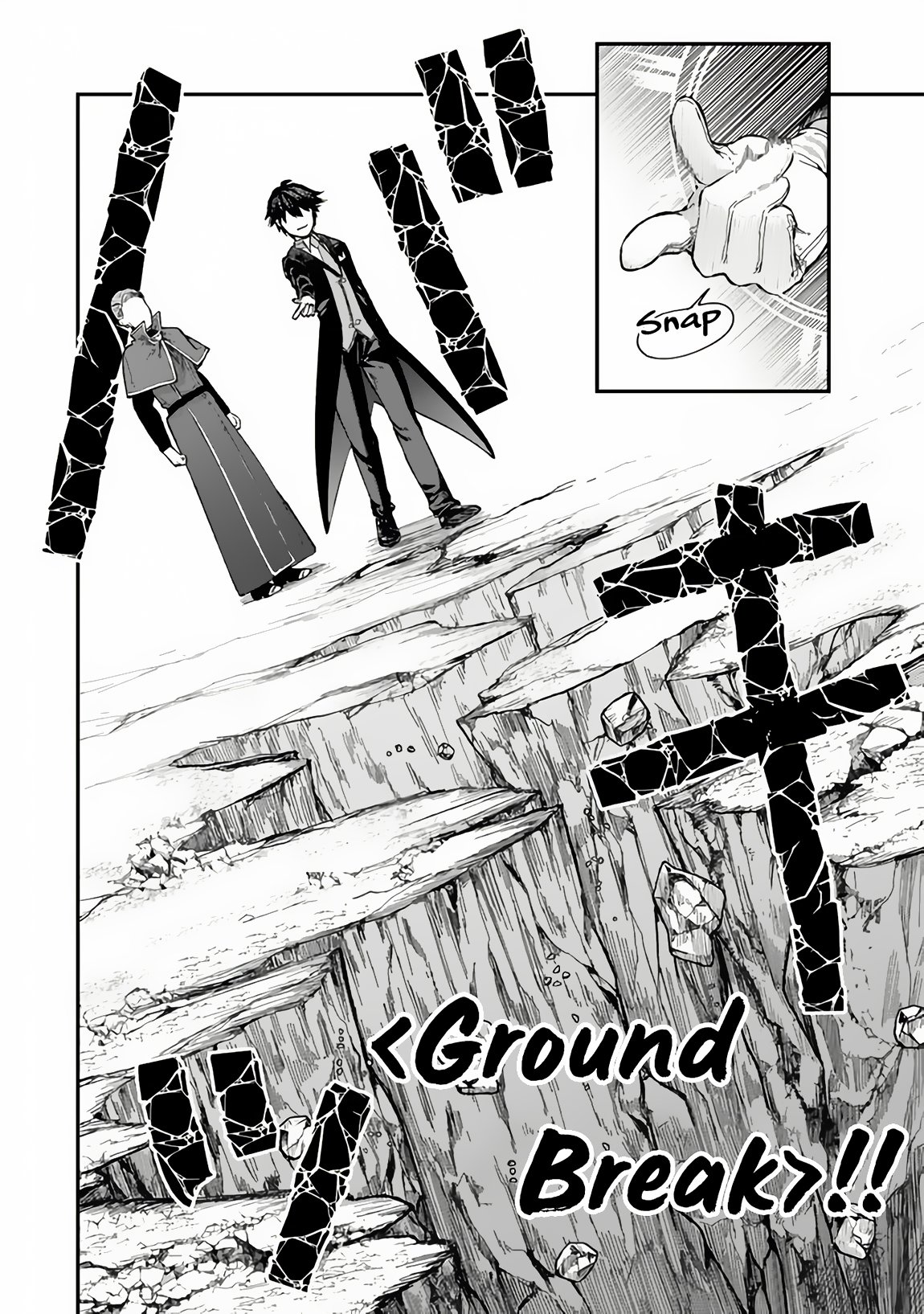 Gomi Ika da to Tsuihousareta Shounin, Jitsu wa Zensei Kenja Desu ...