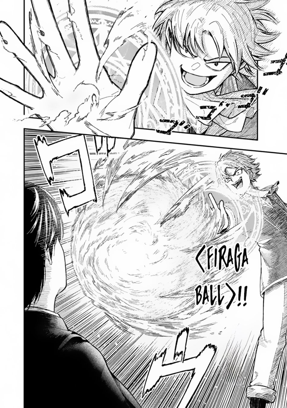 Gomi Ika da to Tsuihousareta Shounin, Jitsu wa Zensei Kenja Desu ...