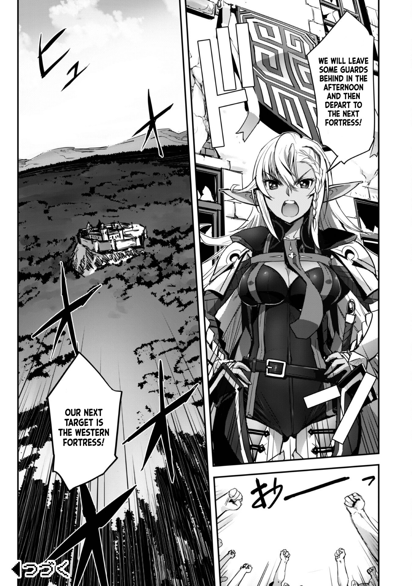 Goshujin-sama to Yuku Isekai Survival! - Chapter 36 - Toonclash