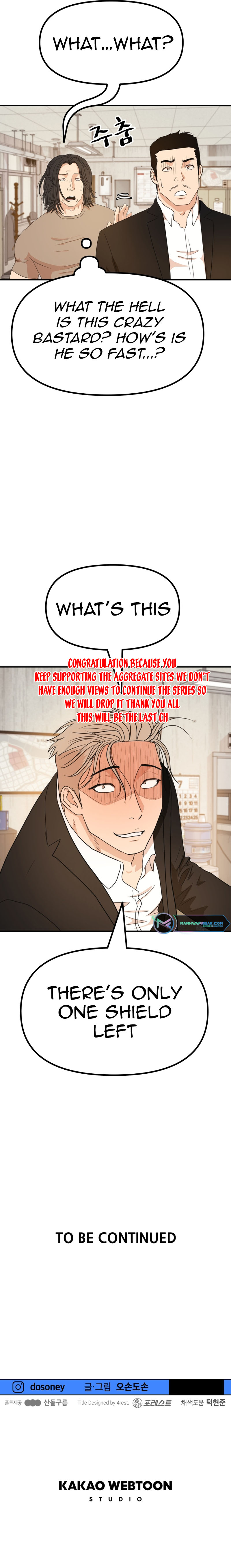 Guard pass - Chapter 137 - Toonclash