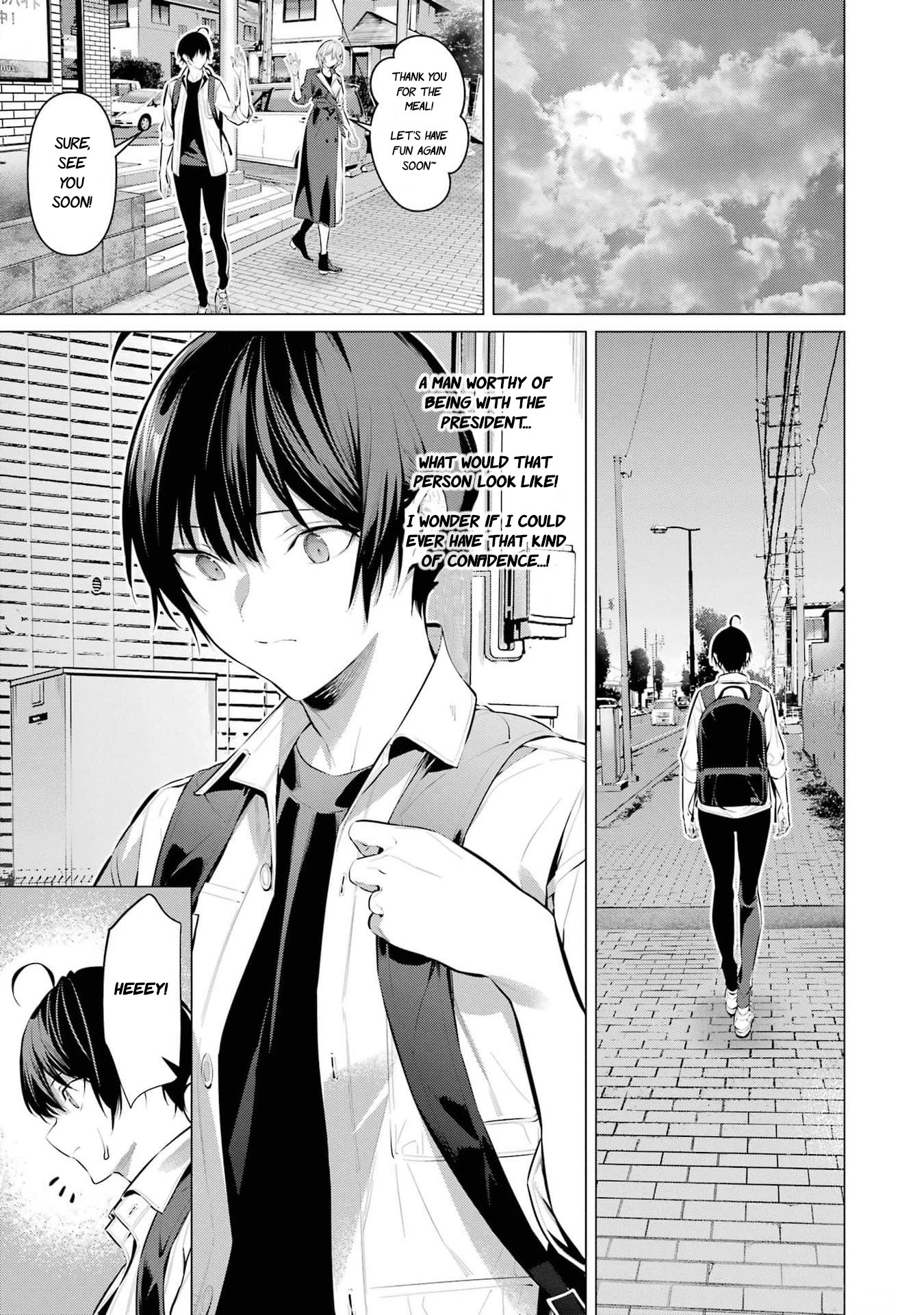 Haite Kudasai, Takamine-san - Chapter 48 - Toonclash