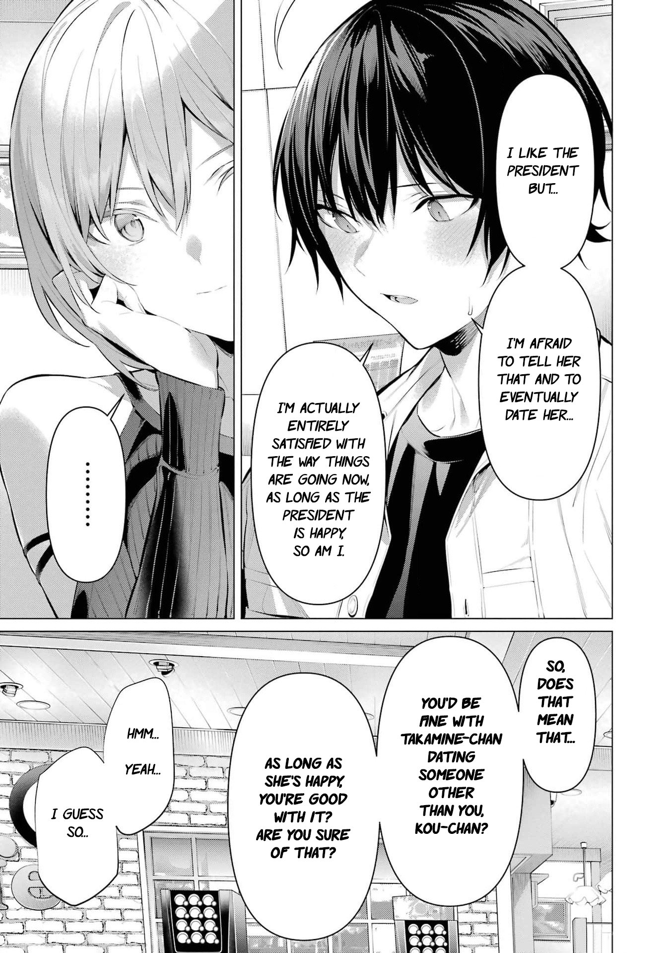 Haite Kudasai, Takamine-san - Chapter 48 - Toonclash