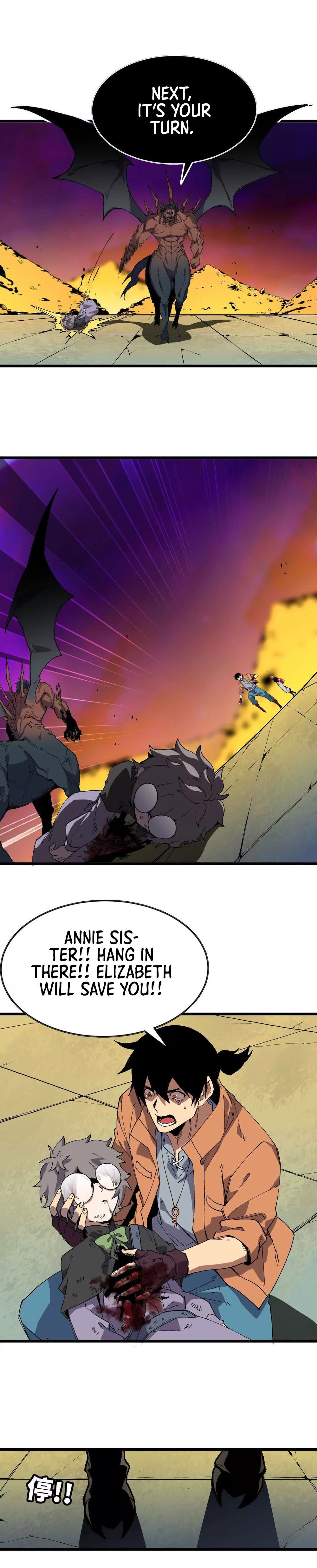 Hero X Demon Queen - Chapter 30 - Toonclash