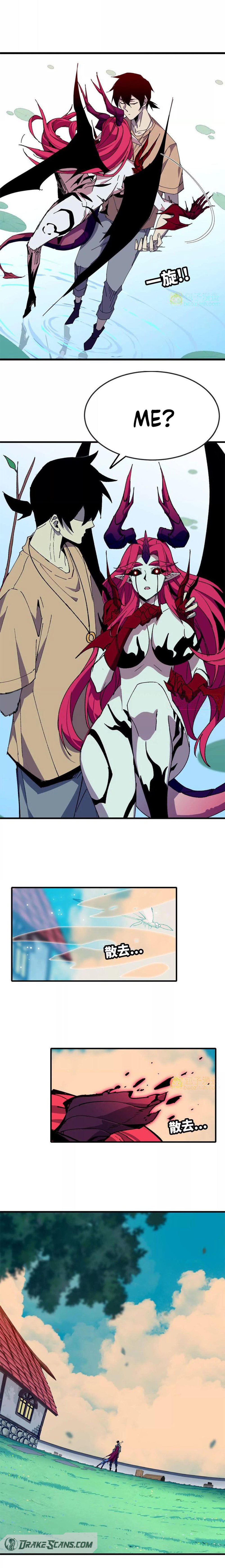 Hero X Demon Queen - Chapter 60 - Toonclash