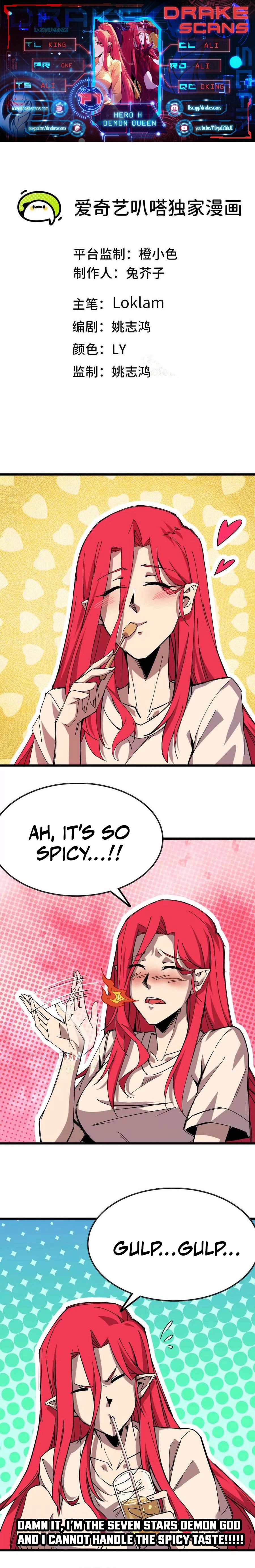 Hero X Demon Queen - Chapter 71 - Toonclash