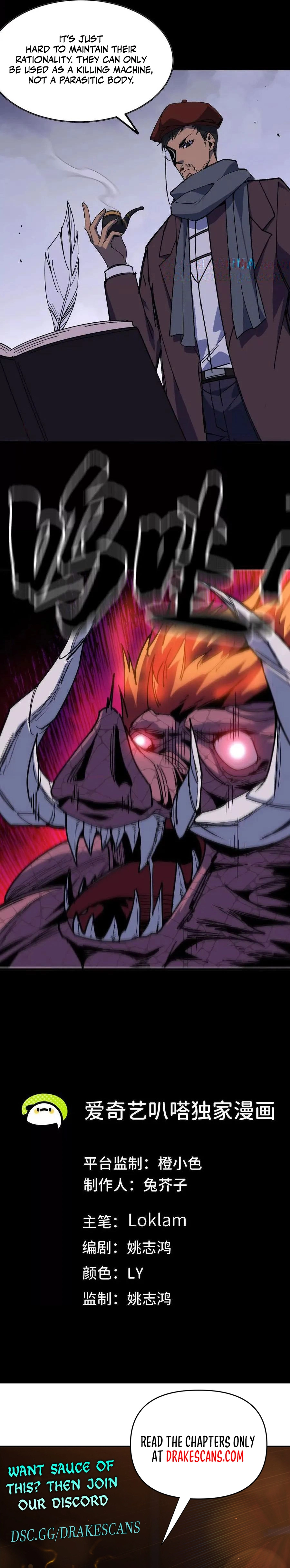 Hero X Demon Queen - Chapter 74 - Toonclash