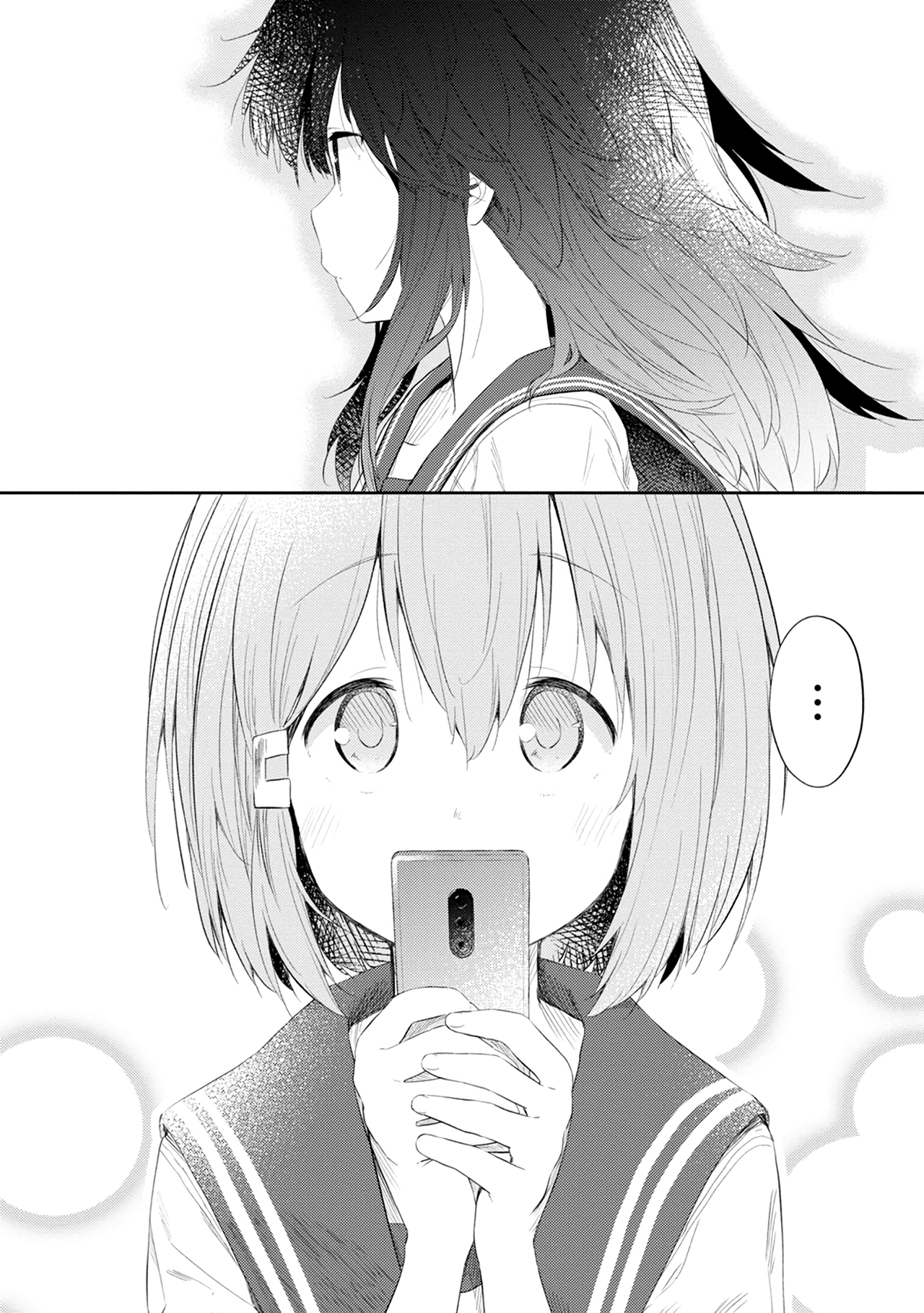 Hino-san no Baka - Chapter 35.5 - Toonclash