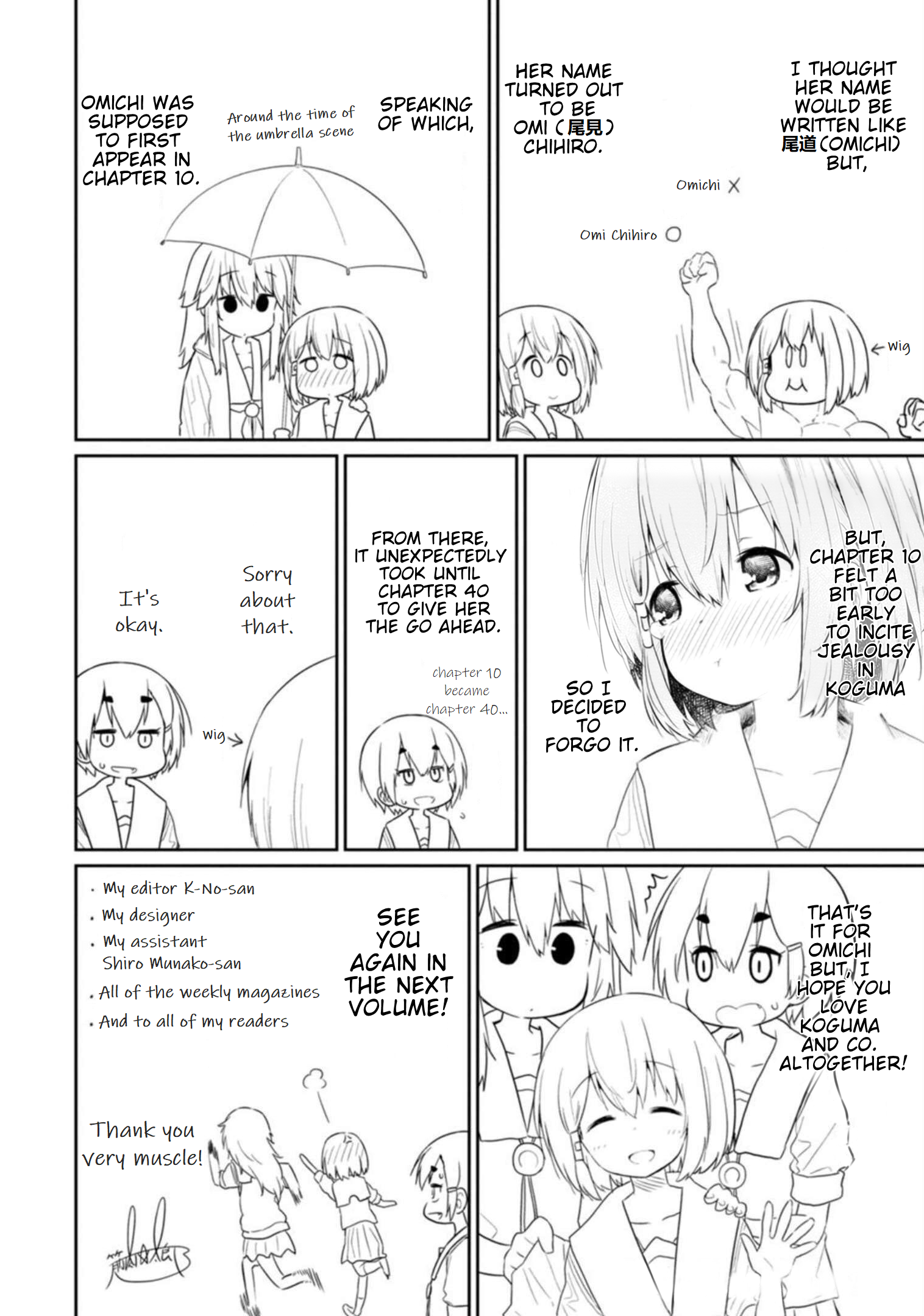 Read Hino-san no Baka Manga English [New Chapters] Online Free - MangaClash