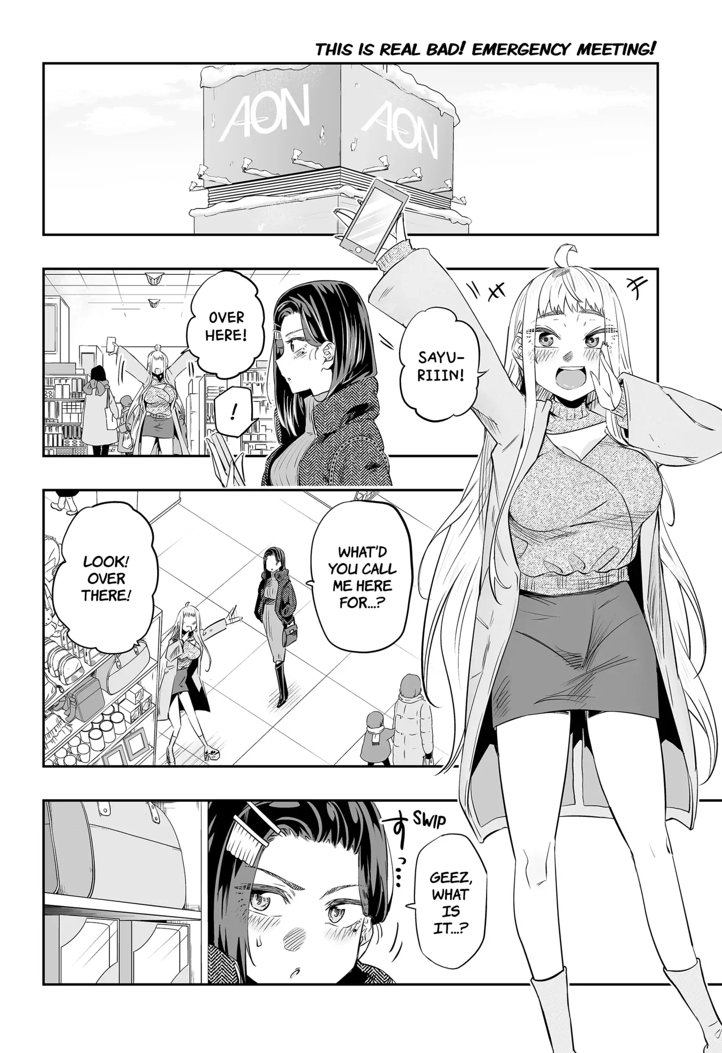 Dosanko Gal wa Namaramenkoi - Chapter 20 - Toonclash