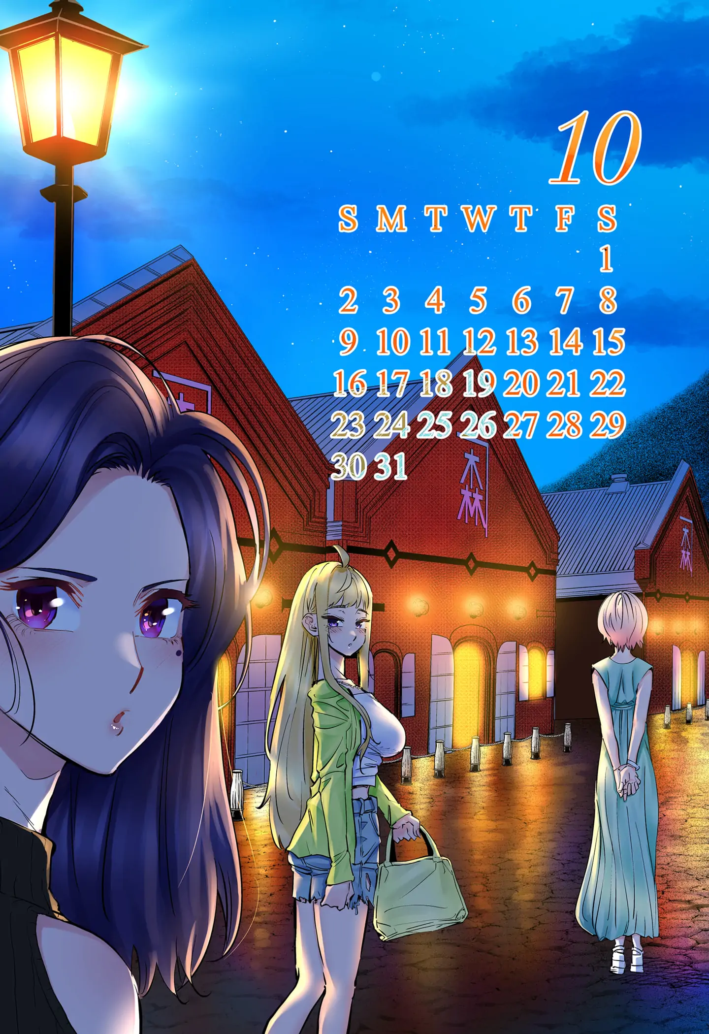 Read Dosanko Gal wa Namaramenkoi Manga English [New Chapters] Online ...