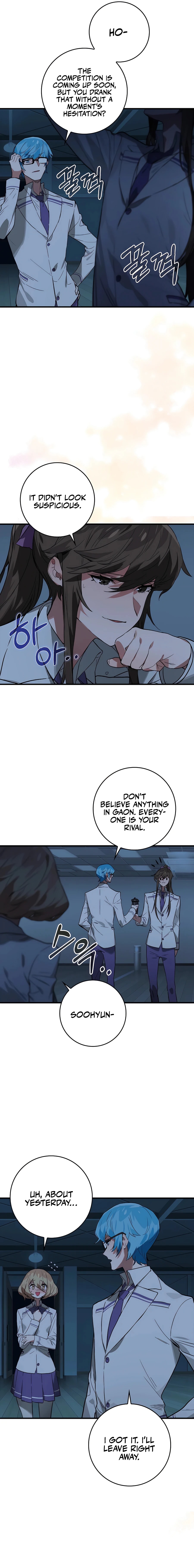 Hunter Academy’s Strongest Battle God - Chapter 33 - Toonclash