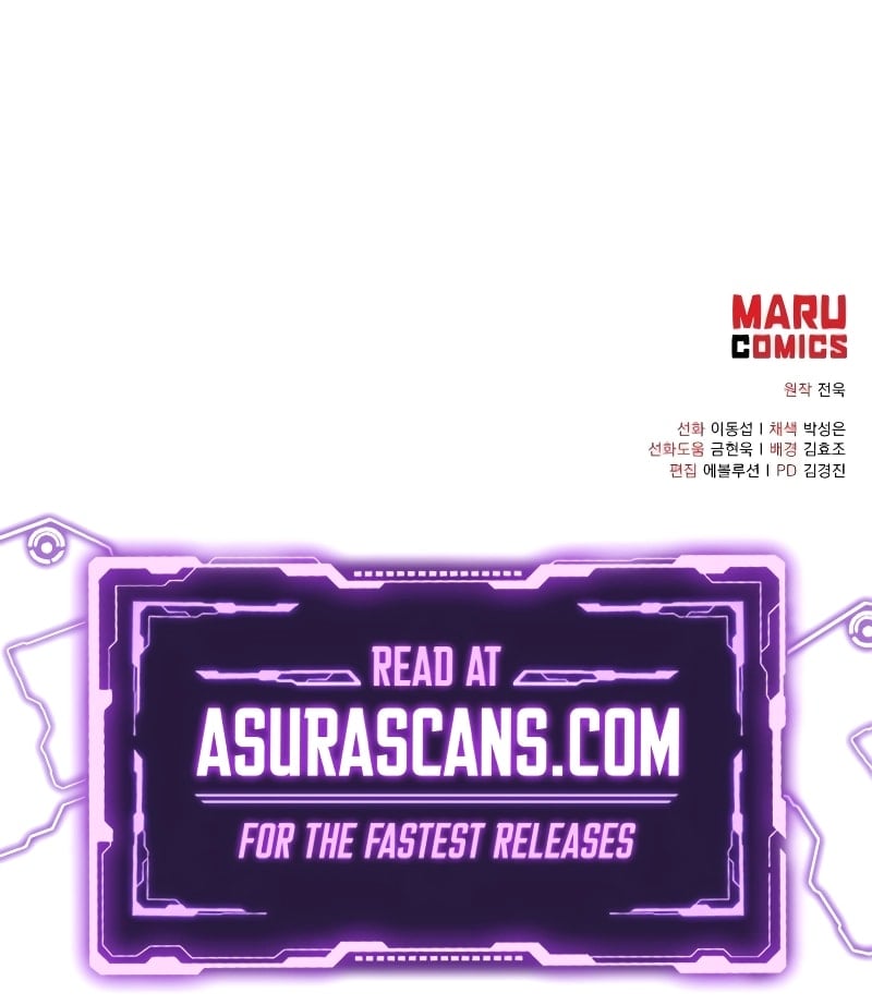 I Became a Renowned Family’s Sword Prodigy - Chapter 114 - Toonclash