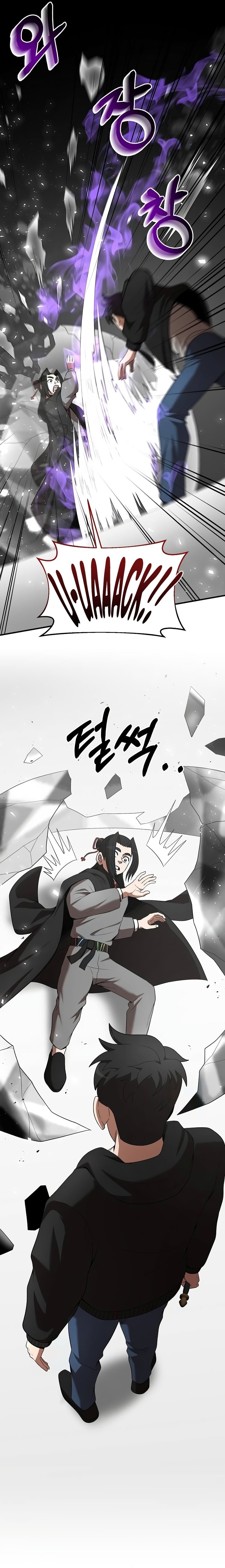 I Became a Renowned Family’s Sword Prodigy - Chapter 117 - Toonclash