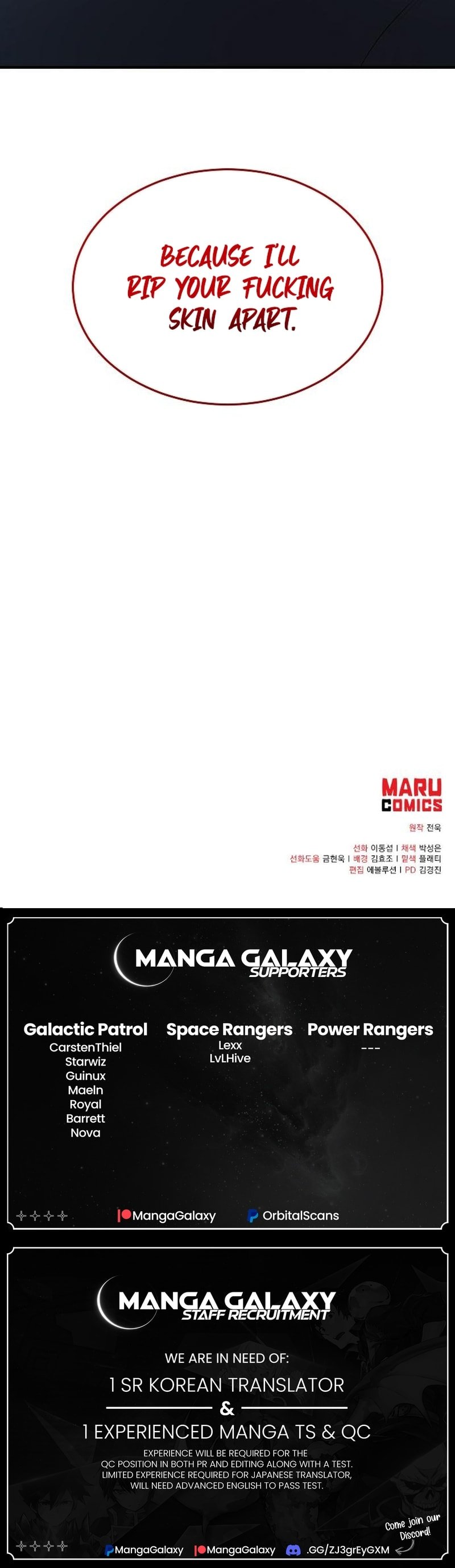 I Became a Renowned Family’s Sword Prodigy - Chapter 122 - Toonclash