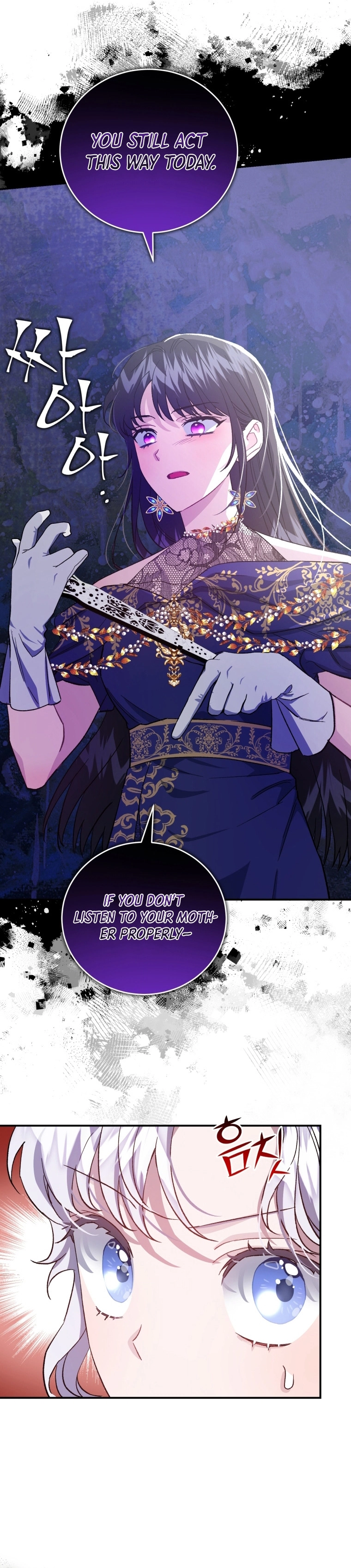 I Became The Stepmother Of An Irrevocable Dark Family - Chapter 12 ...