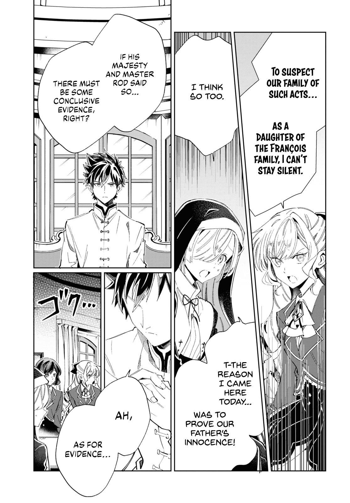 I’m in Love with the Villainess - Chapter 41 - The King’s Commission - Toonclash