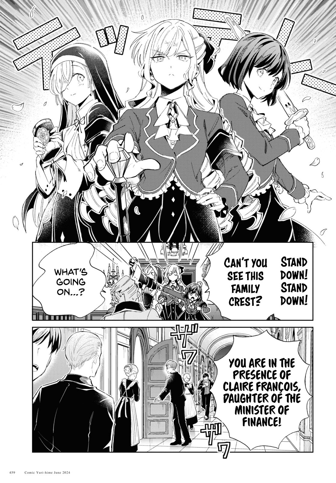 I’m in Love with the Villainess - Chapter 41 - The King’s Commission - Toonclash