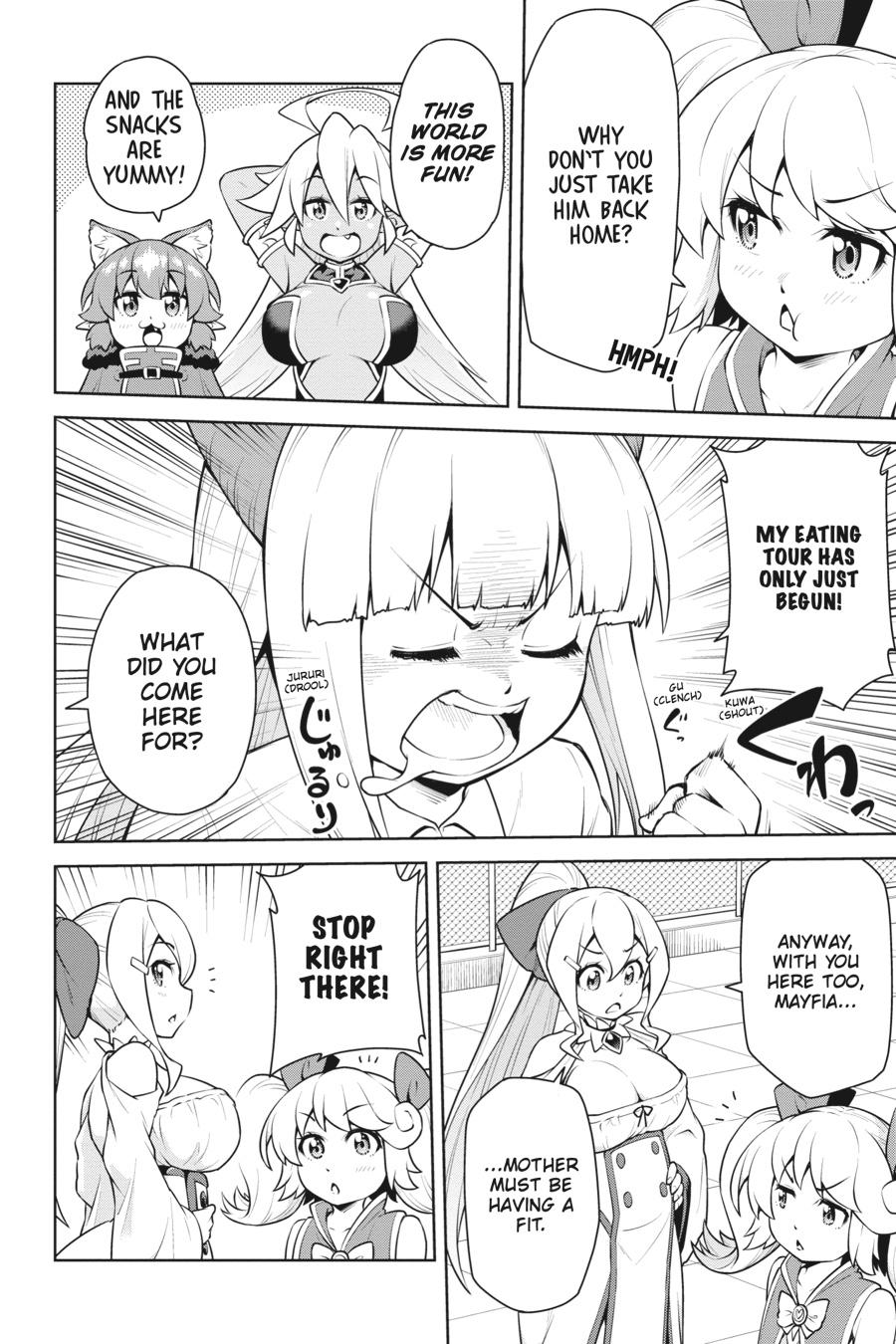 I’m the Hero, But the Demon Lord’s Also Me - Chapter 20 - Toonclash