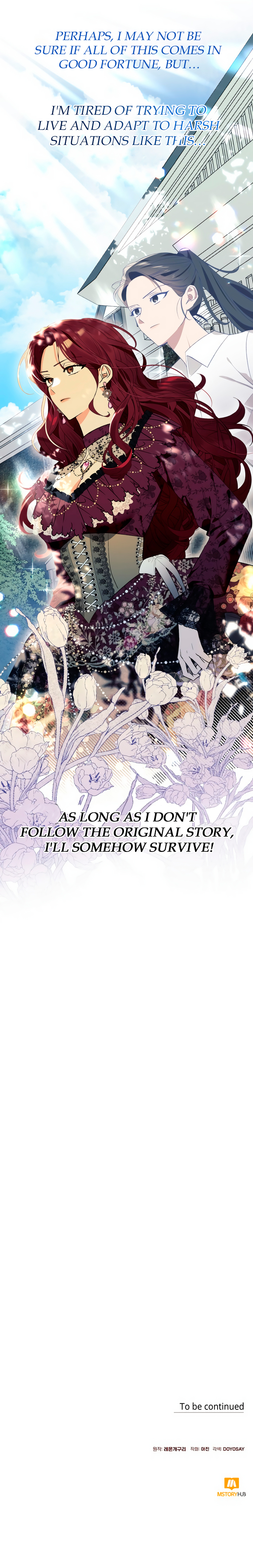 Not Your Typical Reincarnation Story - Chapter 1 - Toonclash