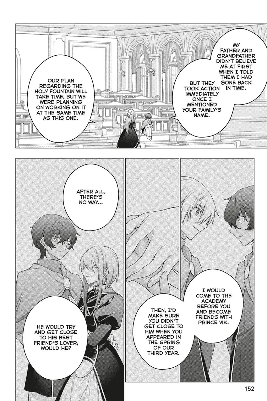 I Used to be a Disqualified Daughter of the Duke - Chapter 27 - Toonclash