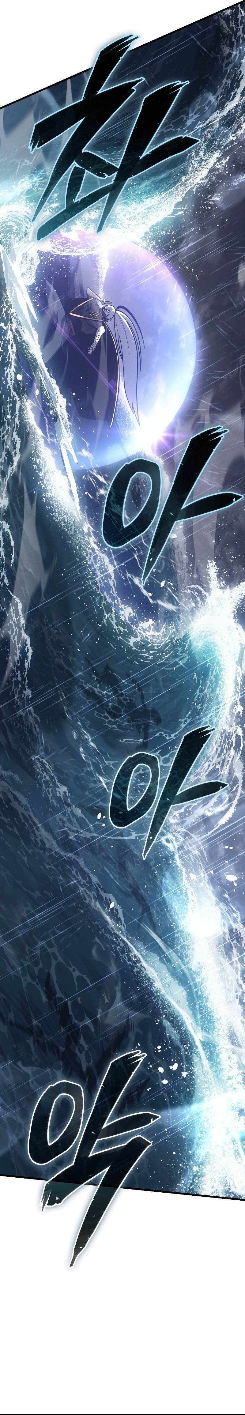 Ice Lord - Chapter 2 - Toonclash