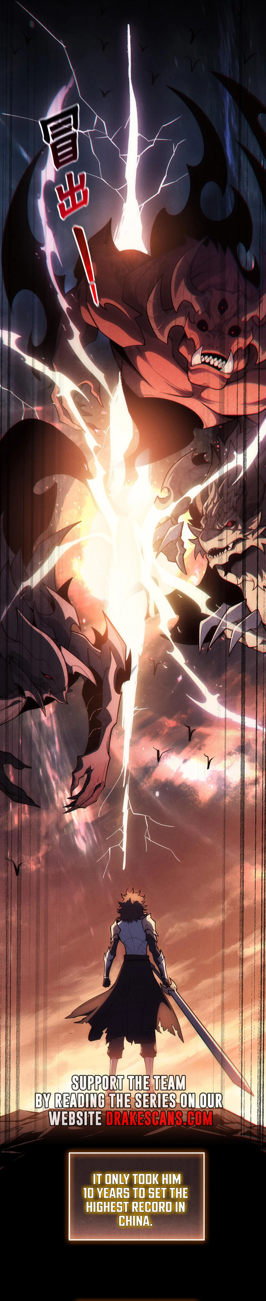 I Awoke as a God After Auto Battling For a Million Years - Chapter 1 ...