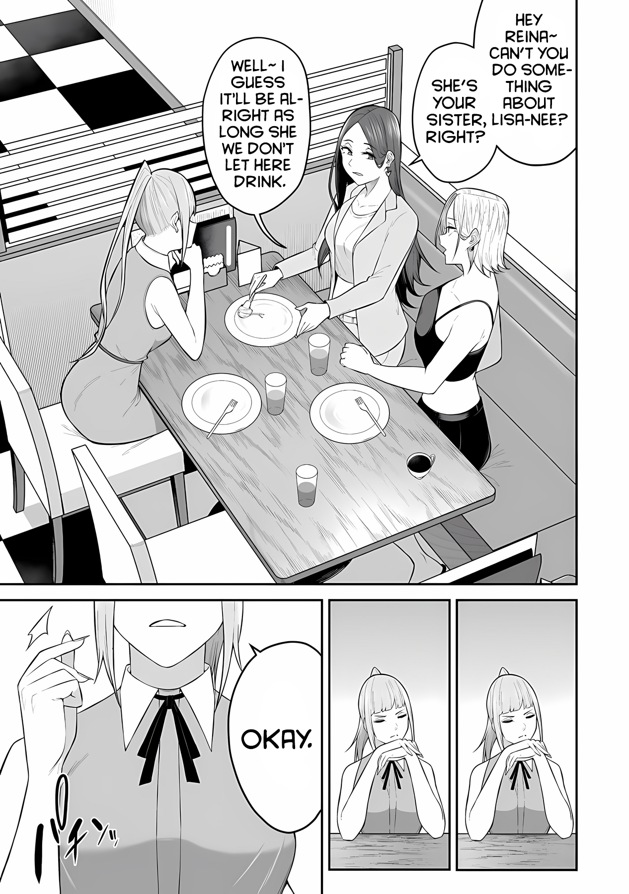 Read Imaizumin Chi Wa Douyara Gal No Tamariba Ni Natteru Rashii~deep