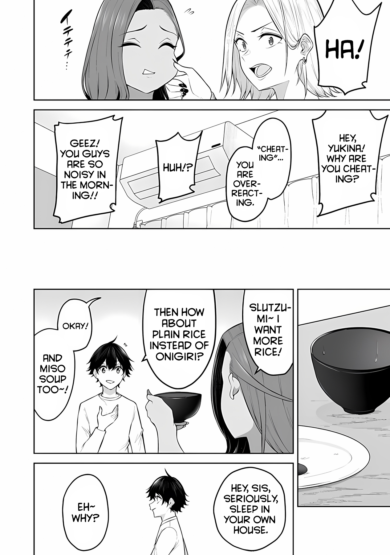 Imaizumin Chi Wa Douyara Gal No Tamariba Ni Natteru Rashii~Deep ...