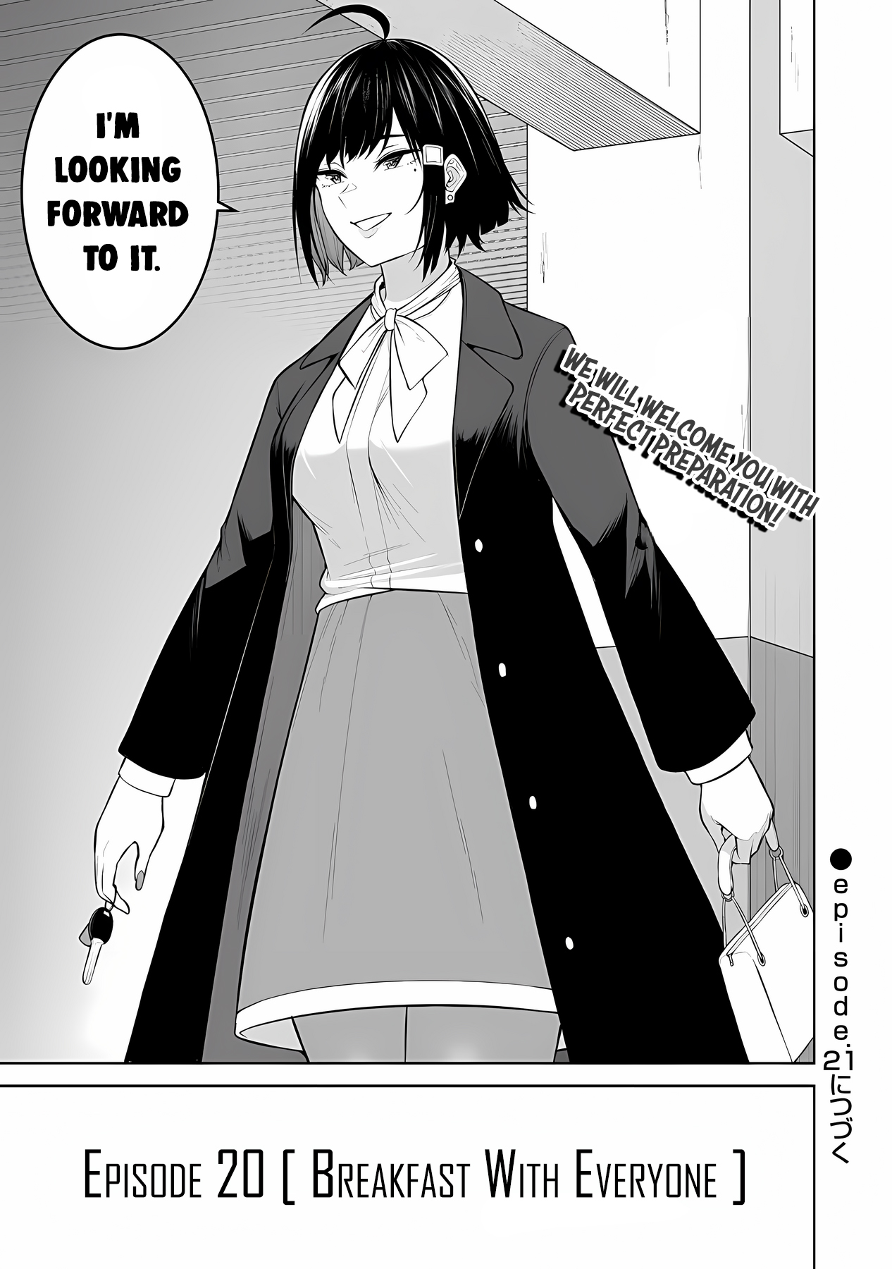 Imaizumin Chi Wa Douyara Gal No Tamariba Ni Natteru Rashii~Deep ...