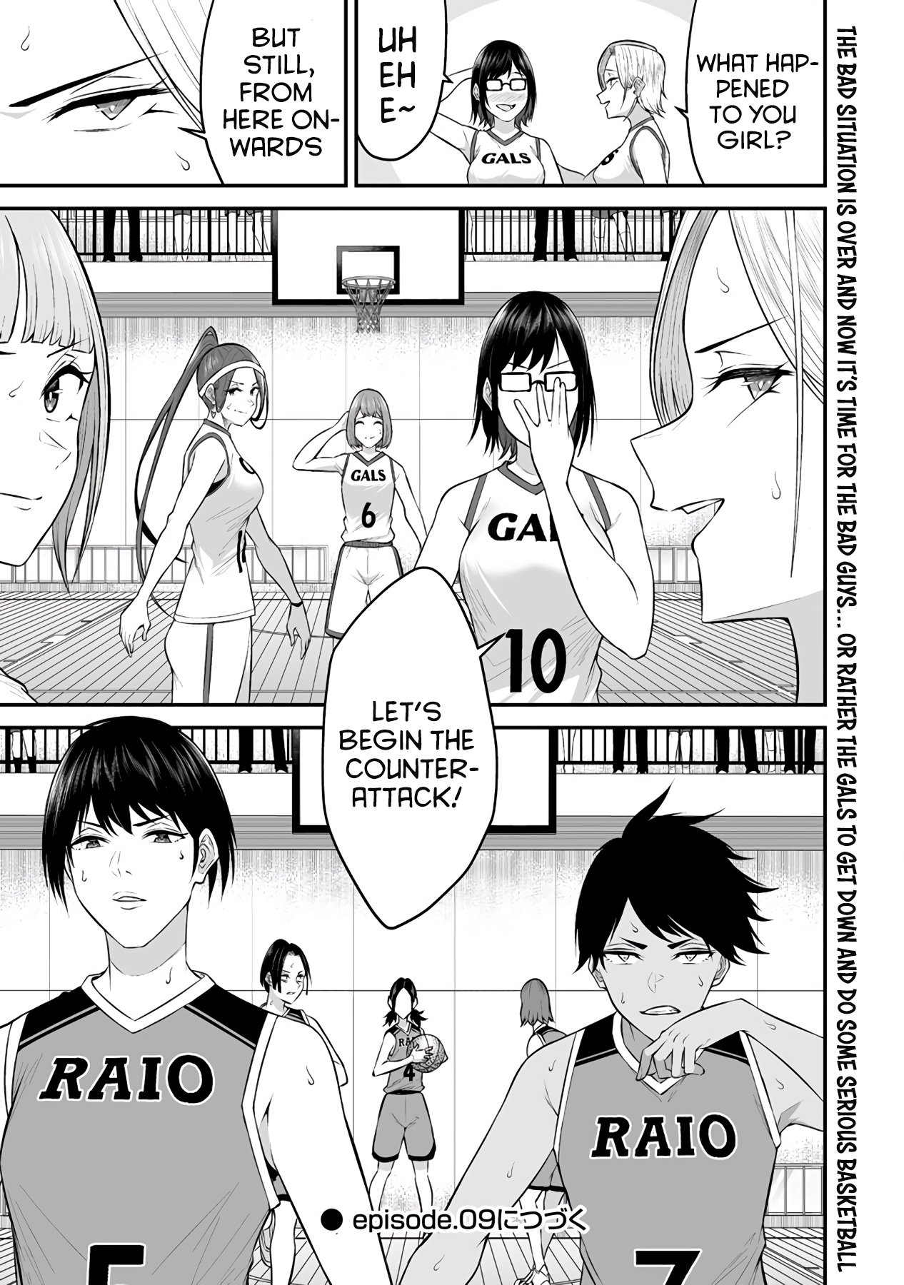 Imaizumin Chi Wa Douyara Gal No Tamariba Ni Natteru Rashii~Deep ...