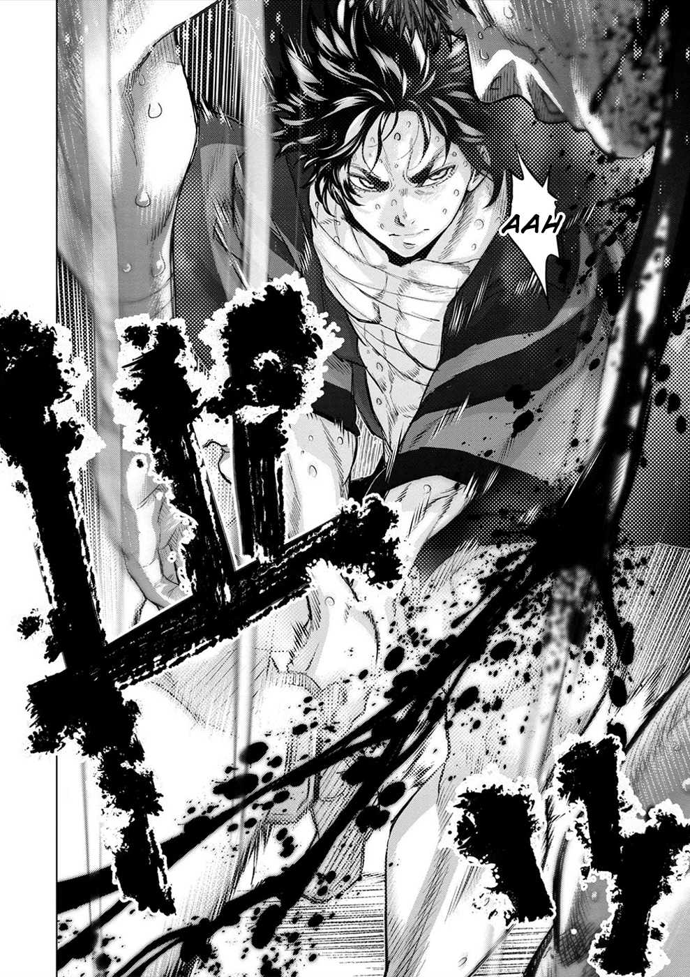 Ingoshima - Chapter 169 - Toonclash