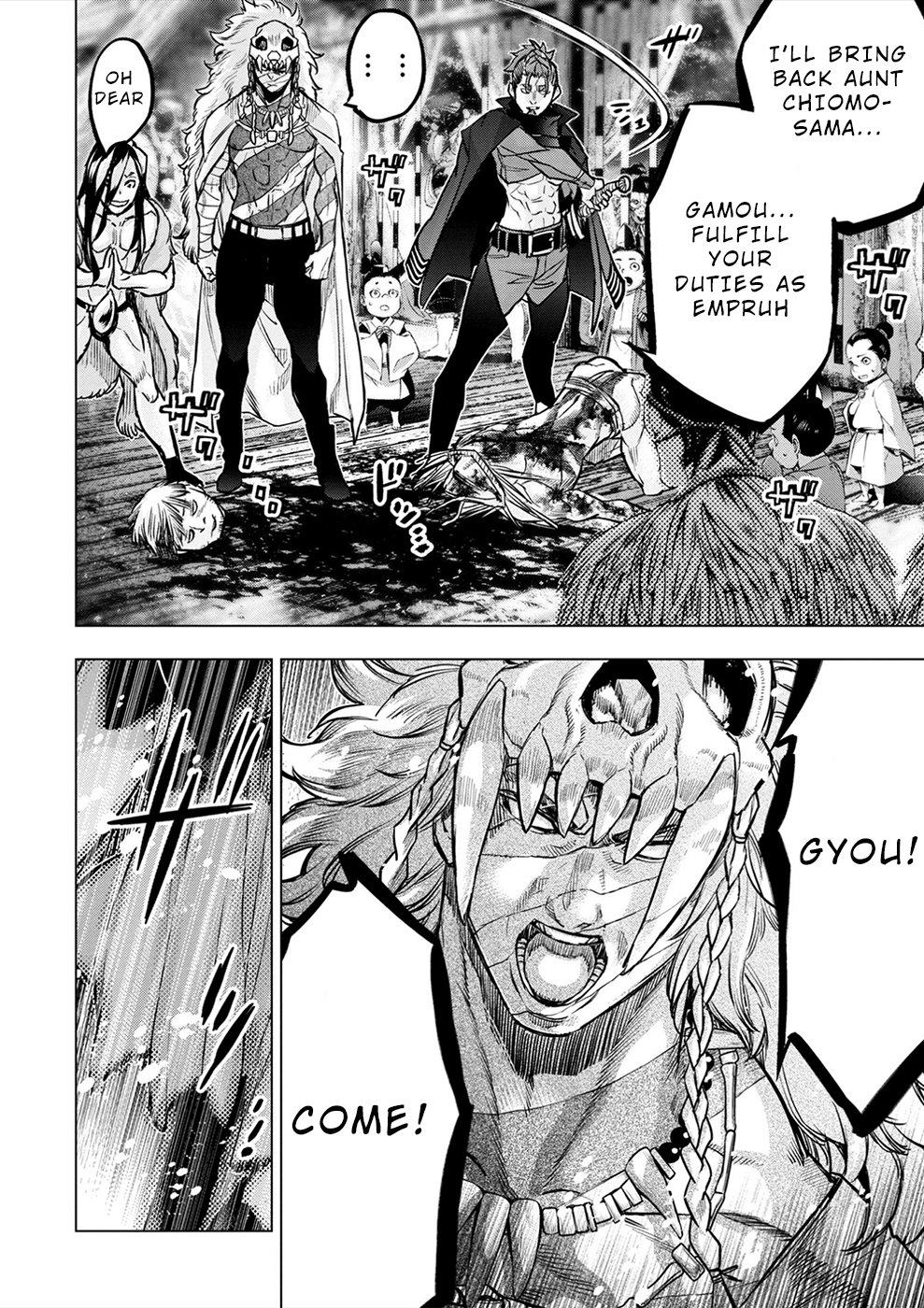 Ingoshima - Chapter 170 - Shinji Gaina Ingo (#109) - Toonclash