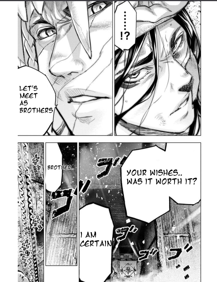 Read Ingoshima Manga English [New Chapters] Online Free - MangaClash