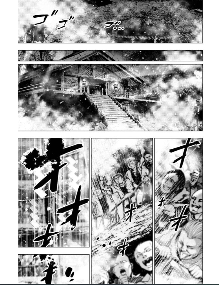 Read Ingoshima Manga English [New Chapters] Online Free - MangaClash