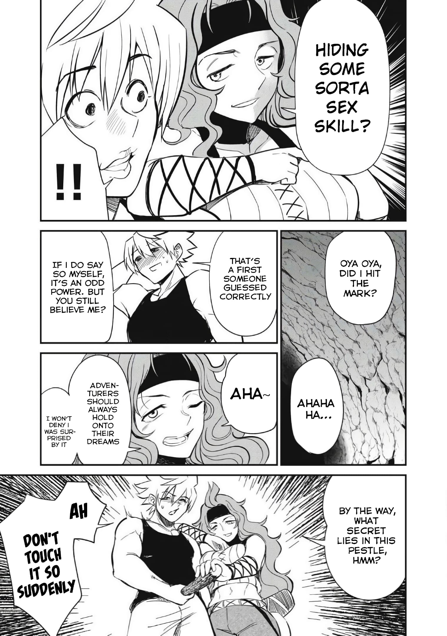 Isekai Koushoku Musou Roku ~Isekai Tensei no Chie to Chikara o, Tada Hitasura Suru Tame ni ...