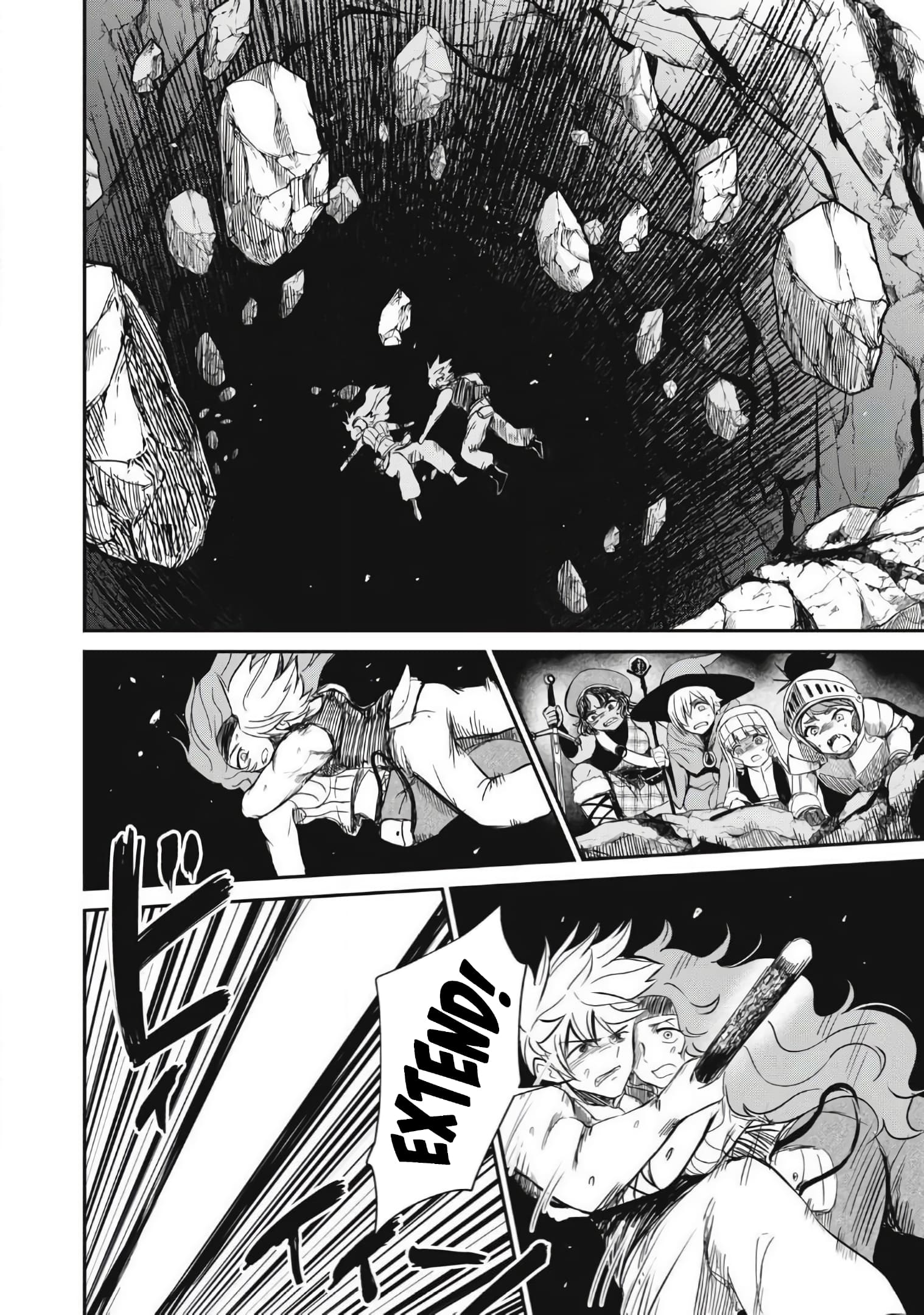 Isekai Koushoku Musou Roku ~Isekai Tensei no Chie to Chikara o, Tada Hitasura Suru Tame ni ...