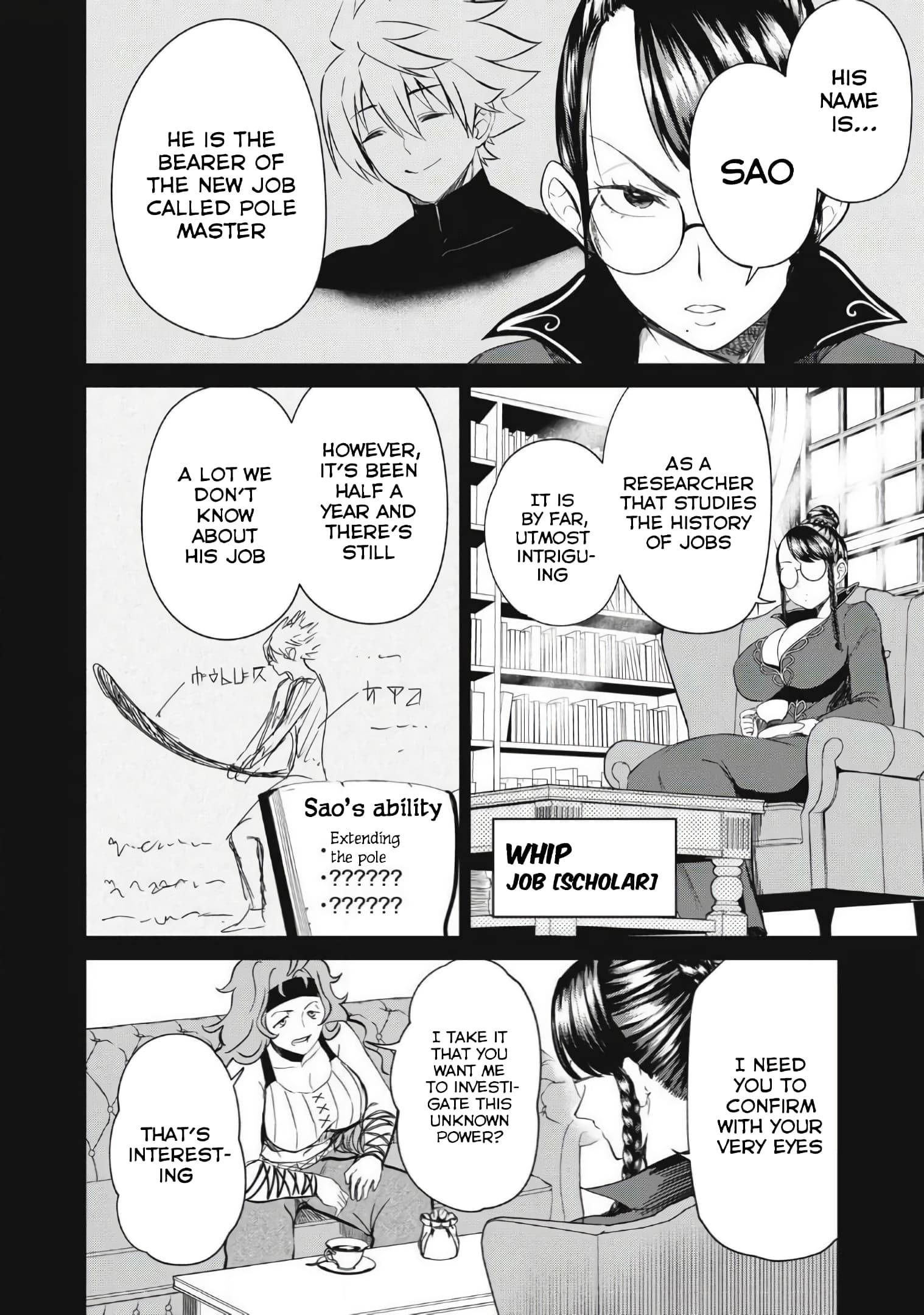 Isekai Koushoku Musou Roku ~Isekai Tensei no Chie to Chikara o, Tada ...