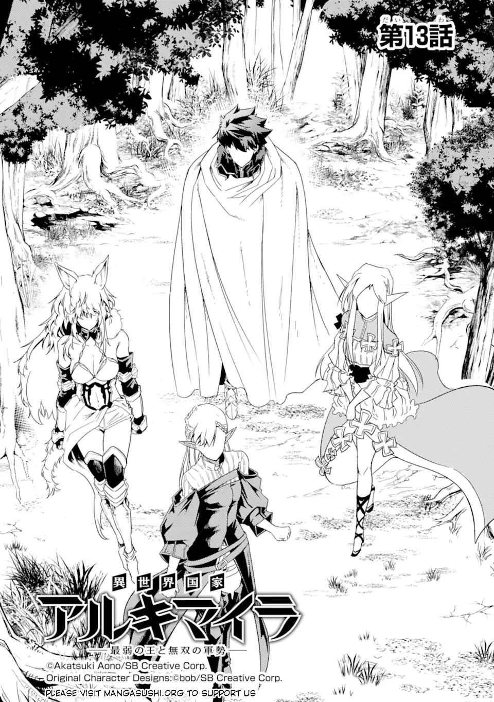 Isekai Nation Archimaira: The Weakest King and his Unparalleled Army ...