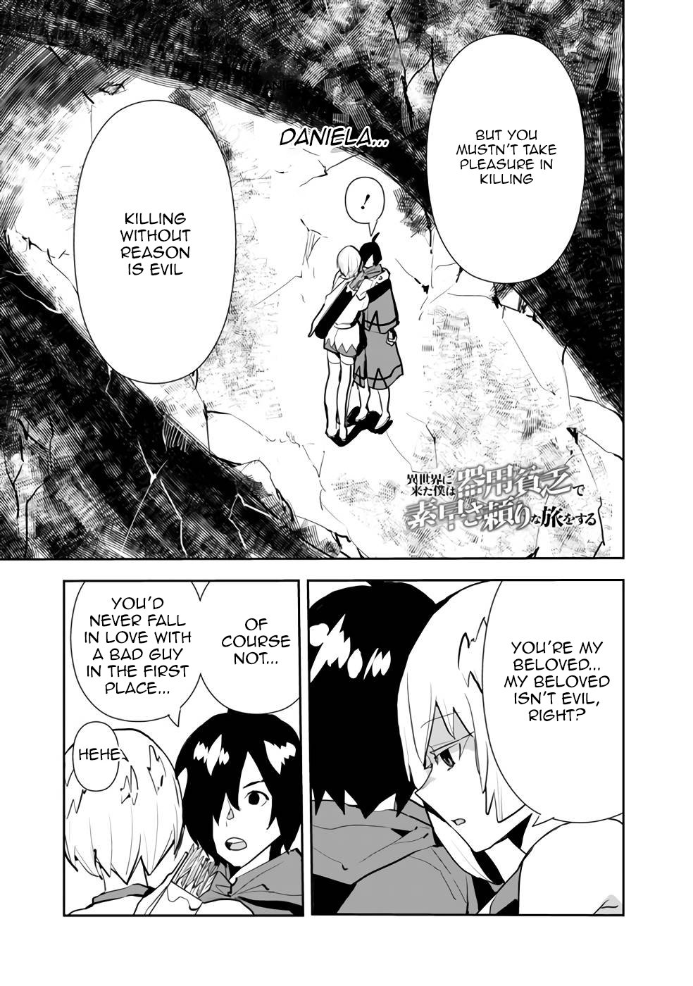 Isekai ni Kita Boku wa Kiyoubinbode Subayasa Tayorina Tabi wo Suru ...