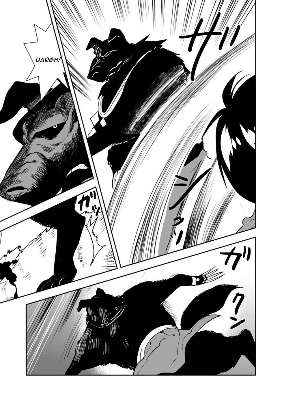 Isekai ni Kita Boku wa Kiyoubinbode Subayasa Tayorina Tabi wo Suru ...