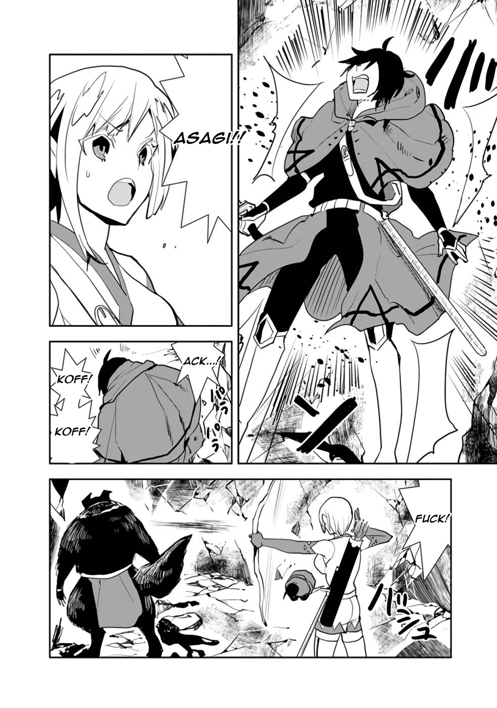 Isekai ni Kita Boku wa Kiyoubinbode Subayasa Tayorina Tabi wo Suru ...