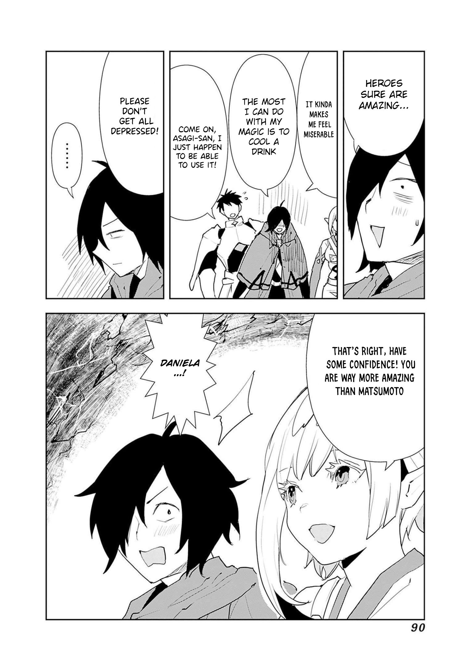 Isekai ni Kita Boku wa Kiyoubinbode Subayasa Tayorina Tabi wo Suru ...